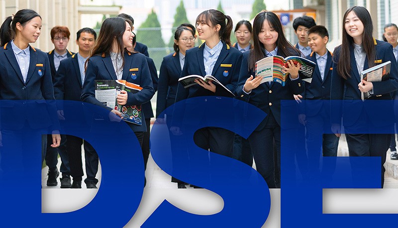 YCYW Introduces HKDSE Programme in the Chinese Mainland
